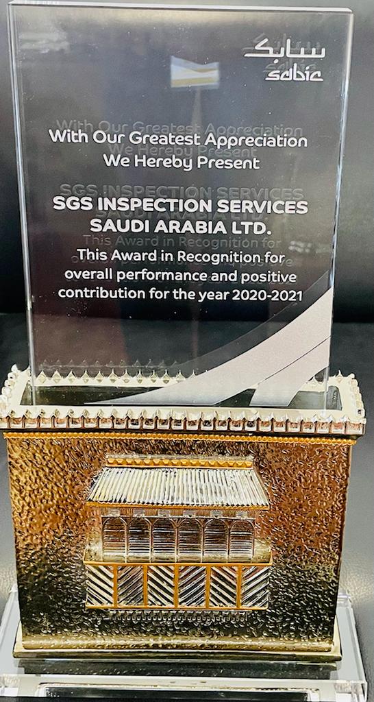 SGS Saudi Arabia receives SABIC Recognition Award | SGS United Arab ...